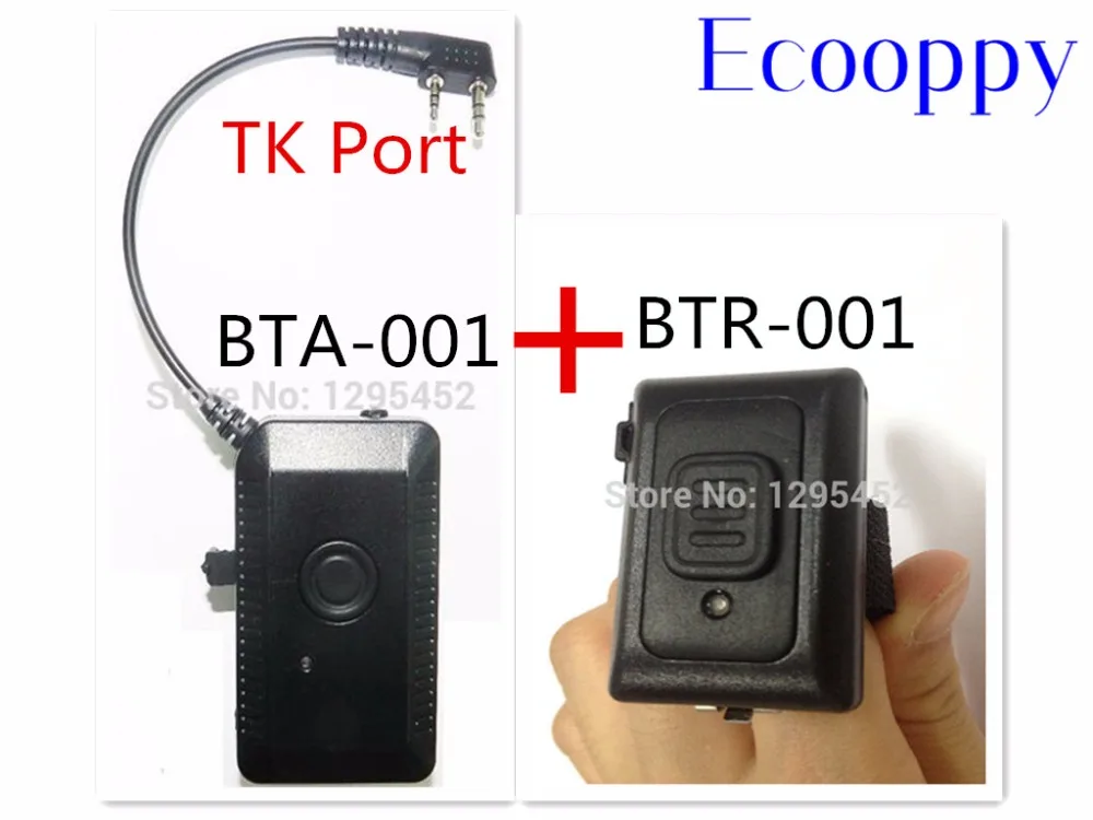 Radio Bluetooth Ptt Dongle Adapter BTA 001 with Bluetooth Remote ...