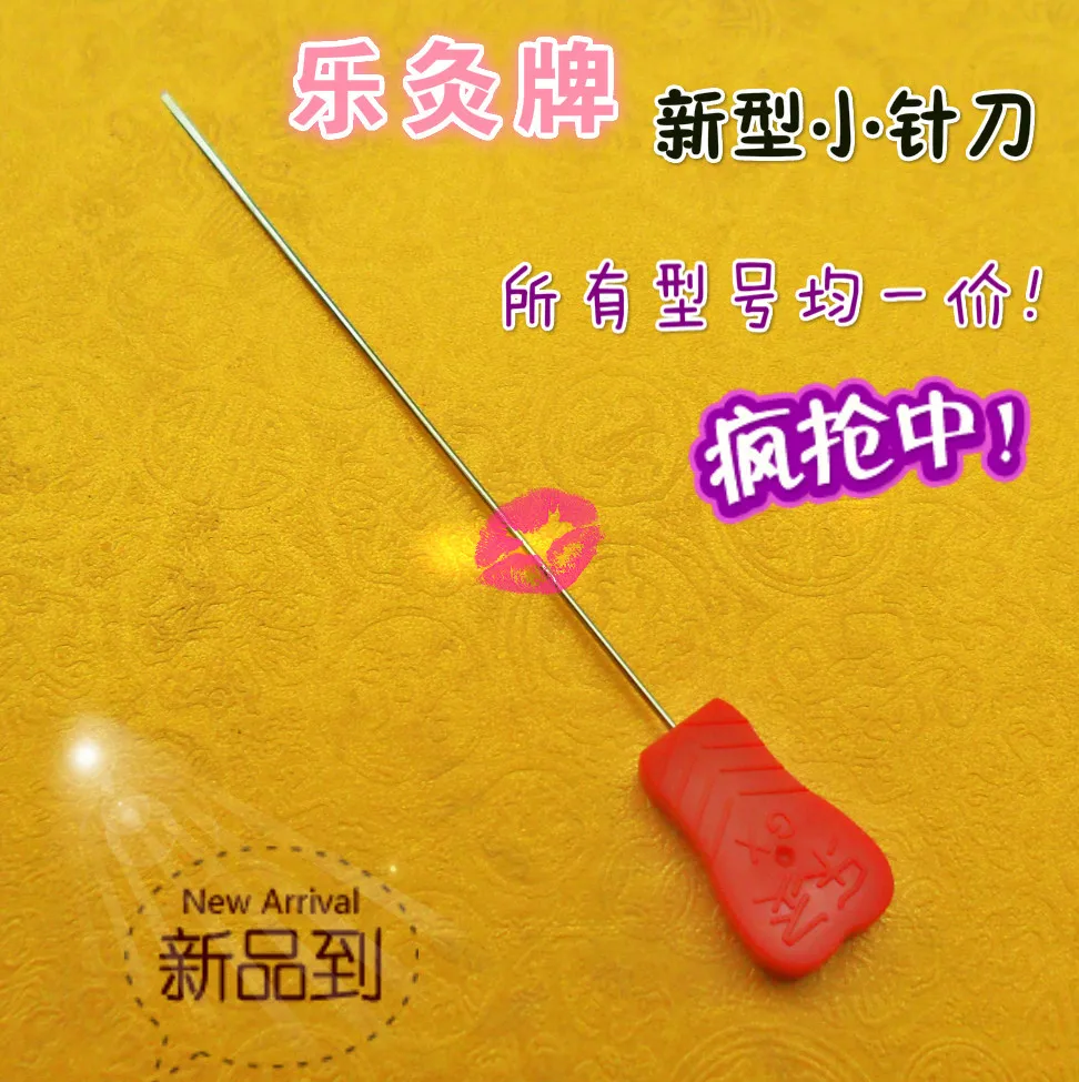 50 Acupotome Disposable Acupuncture Needle Knife Microscopytetroxide ...