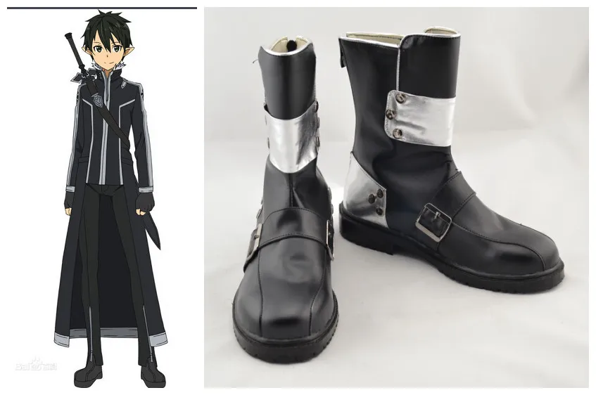 Sword Art Online Cosplay Shoes Kirigaya Kazuto Boots Male Cosplay ...