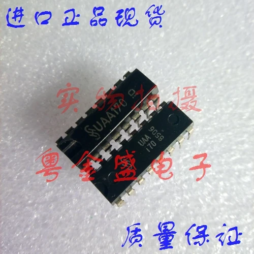 UAA170 UAA17 무료 배송|온도센서| - AliExpress