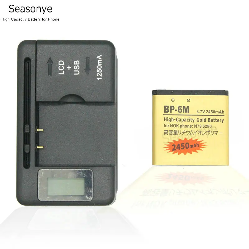 2450mAh BP 6M Gold Replacement Battery + LCD Charger For Nokia N73 3250 ...