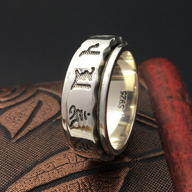 Solid 925 Sterling Silver Rotating Spinner Ring Men Simple Band Carved ...