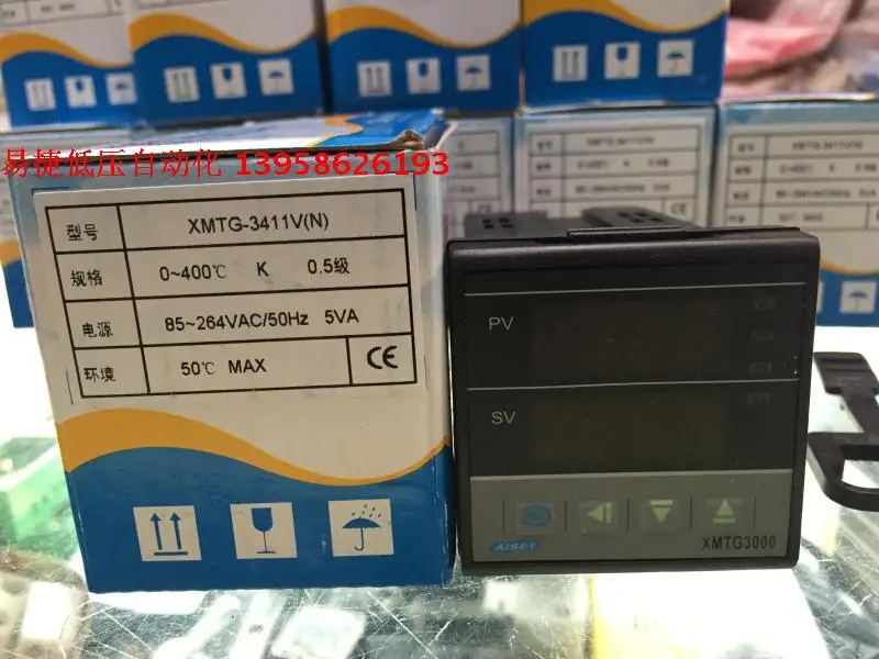 XMTG3000 XMTG 3411V K tipo de regulador de temperatura inteligente de ...