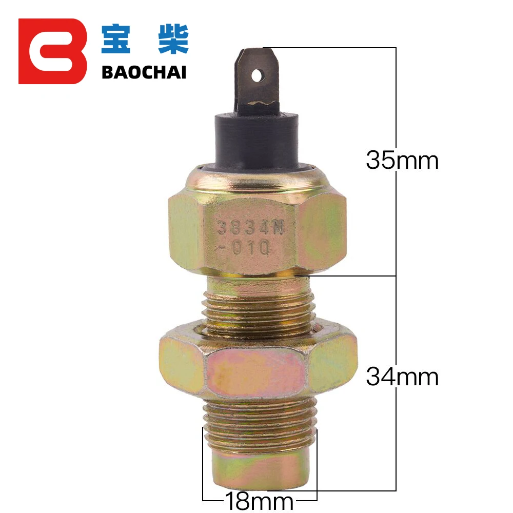 DCEC Diesel Engine Speed Sensor M18*1.5*34mm brass Vdo generator Sensor ...