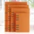 Ruize Faux Leather Notebook A4 A6 B5 A5 Spiral Notebook Planner Agenda ...