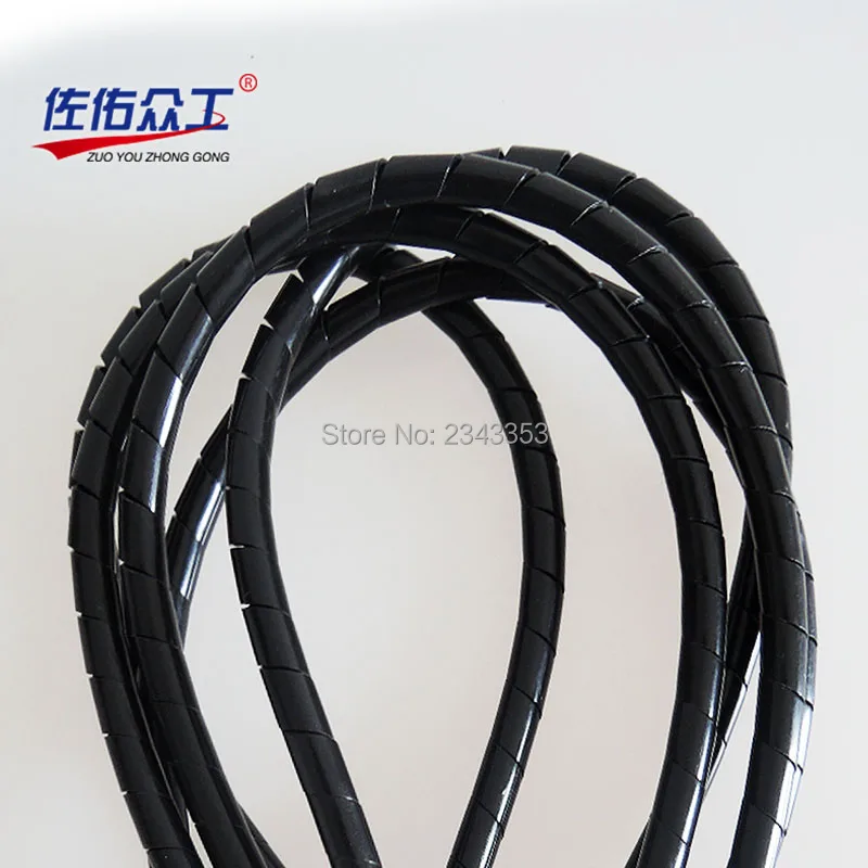 12mm spiral protective sleeve winding pipe coil pipe envelope line pipe ...