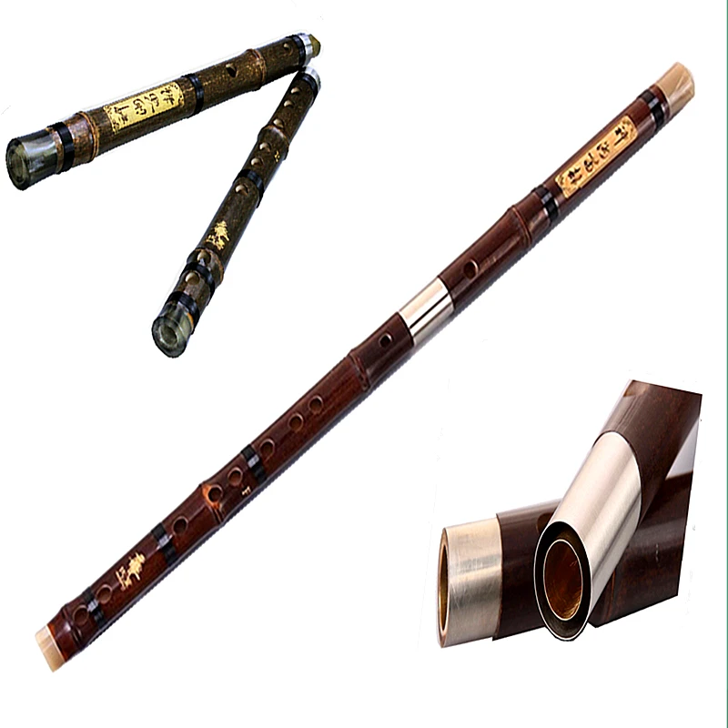 Chinese Musical Instruments Yunluo