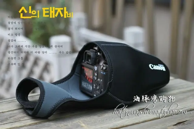 Camera & Lens Soft Bag/Case for Canon DSLR large size 60D 5D 5DII 7D 1D ...