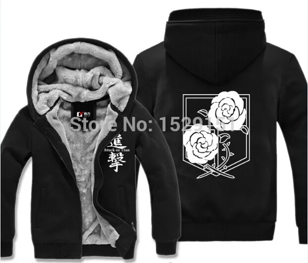 Attack On Titan AOT Stationary Guard SG Wall Rose Woolen Coat Design ...