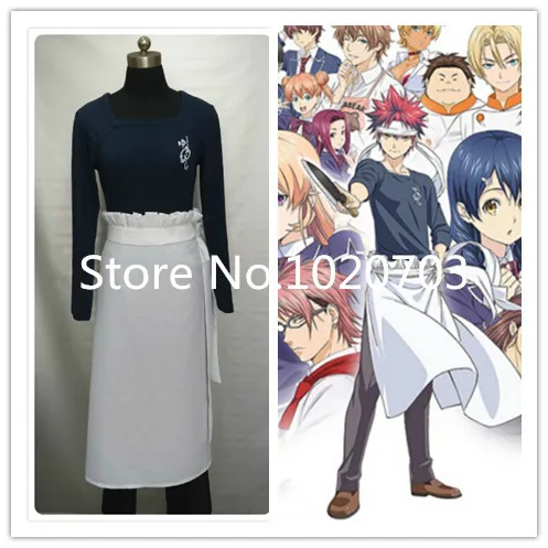 Food-Wars-Shokugeki-no-Soma-Souma-Yukihira-Cosplay-Costume.jpg