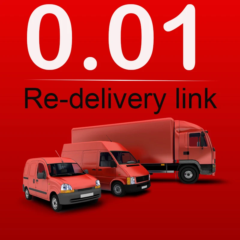 This is the make up the difference link, without consent, please do not ...