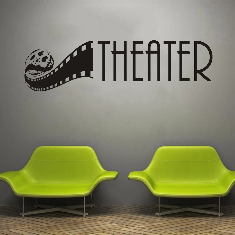 Home Theater Wall Decal Sticker Mural Decor Room Accent Art Tv Stereo ...