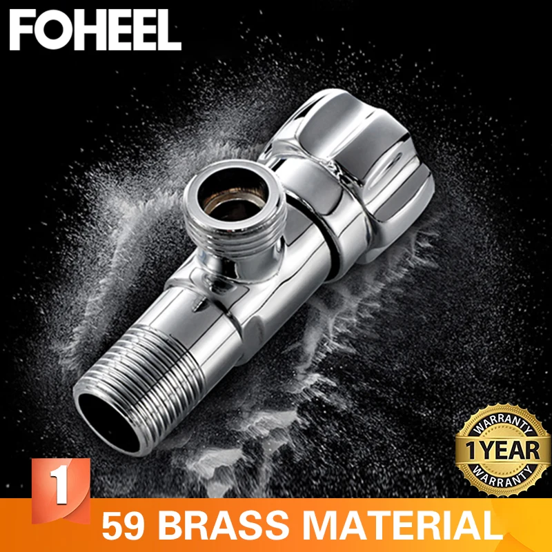 FOHEEL Copper Angle Valves G1/2 Plating Angle Valve Thickened Quick ...