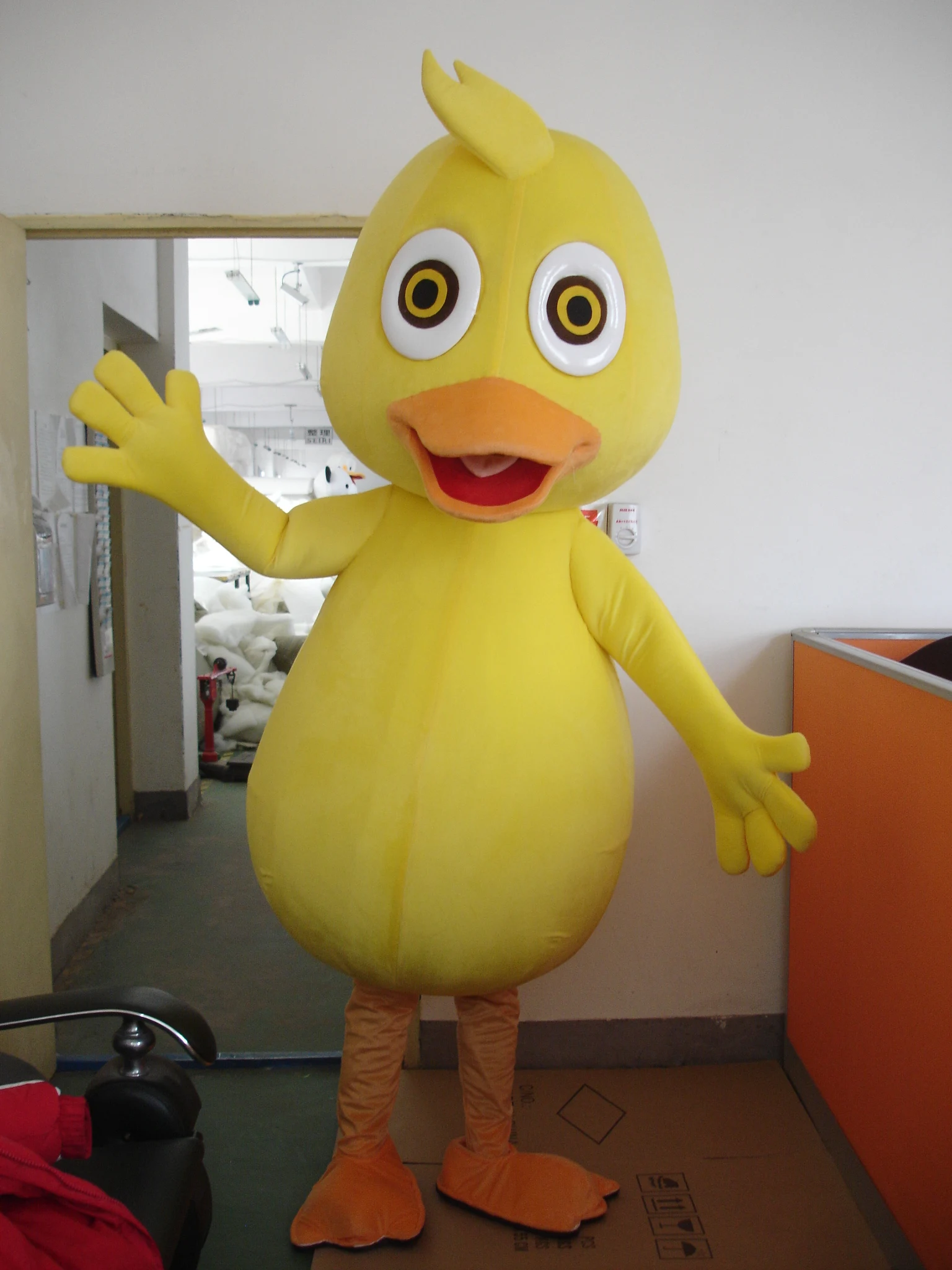 Cartoon Yellow Duck Cosplay Mascot Costume - AllCosplay.com