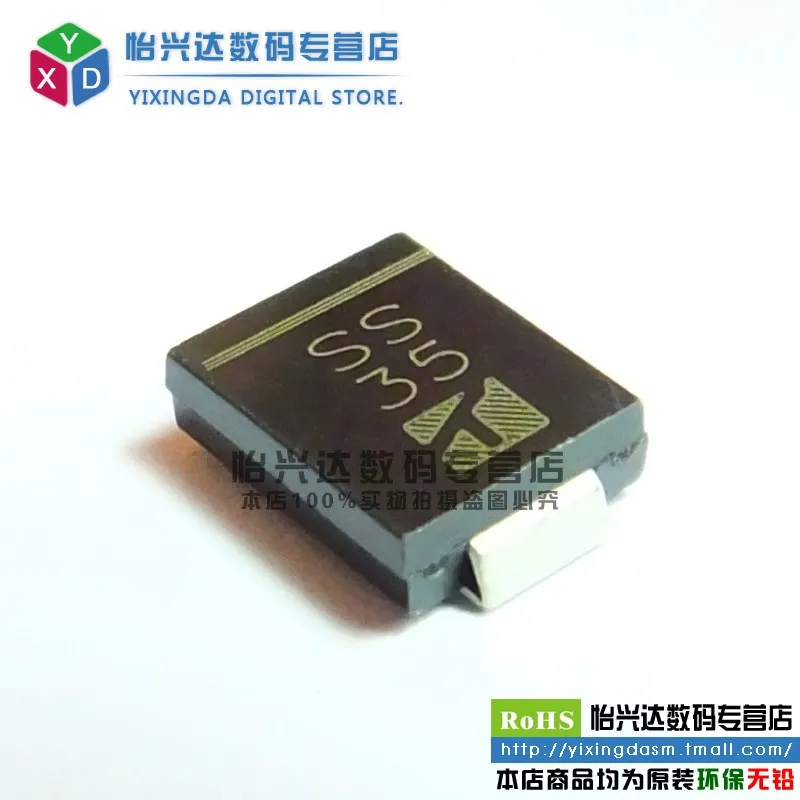 SS35 3A / 50V SMC DO 214AB SMD Schottky diodes YXDDZ|diodes and ...
