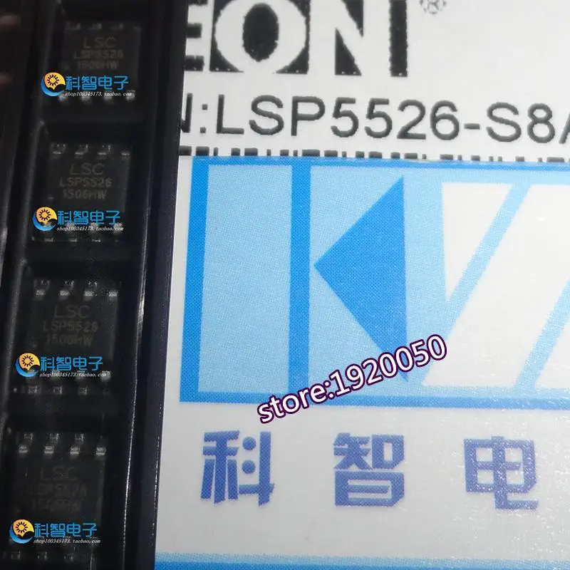 One-can-also-import-original-brand-LSP5526-LSP5526-S8A-SOP8.jpg