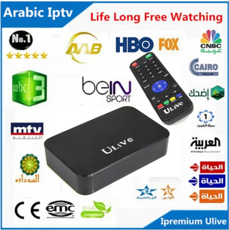 Bein Sport Arabic Live | ppgbbe.intranet.biologia.ufrj.br