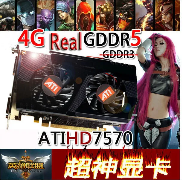 Unsual Radeon HD 7570 With 4GB GDDR5 Graphics Cards Linus Tech Tips | atelier-yuwa.ciao.jp