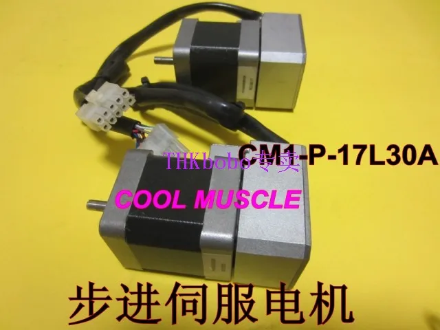 Cool muscle stepper servo motor cm1 p 17l30 syncronisation of encoder ...