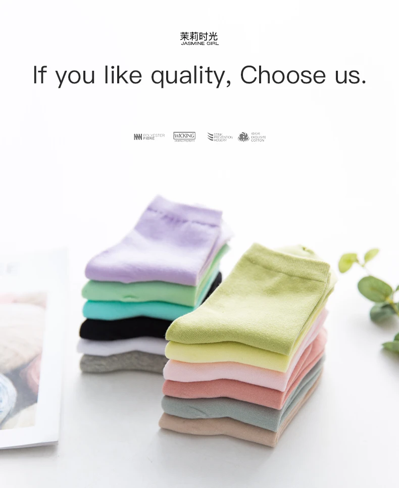 HSS Sweet Colorful Women Socks Female Candy Color Crew Cotton Socks ...