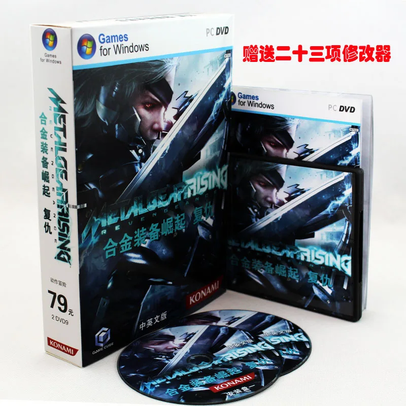 2015New Arrival the Original box PC games Metal Gear Rising ...