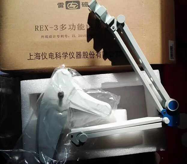 Rex brand multi purpose multipurpose laboratory frame electrode holder ...