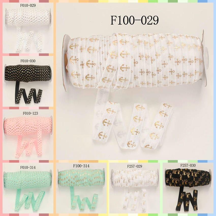 High stretch gold foil foe ribbon 5 yards 5/8" 16MM anchor & love ...