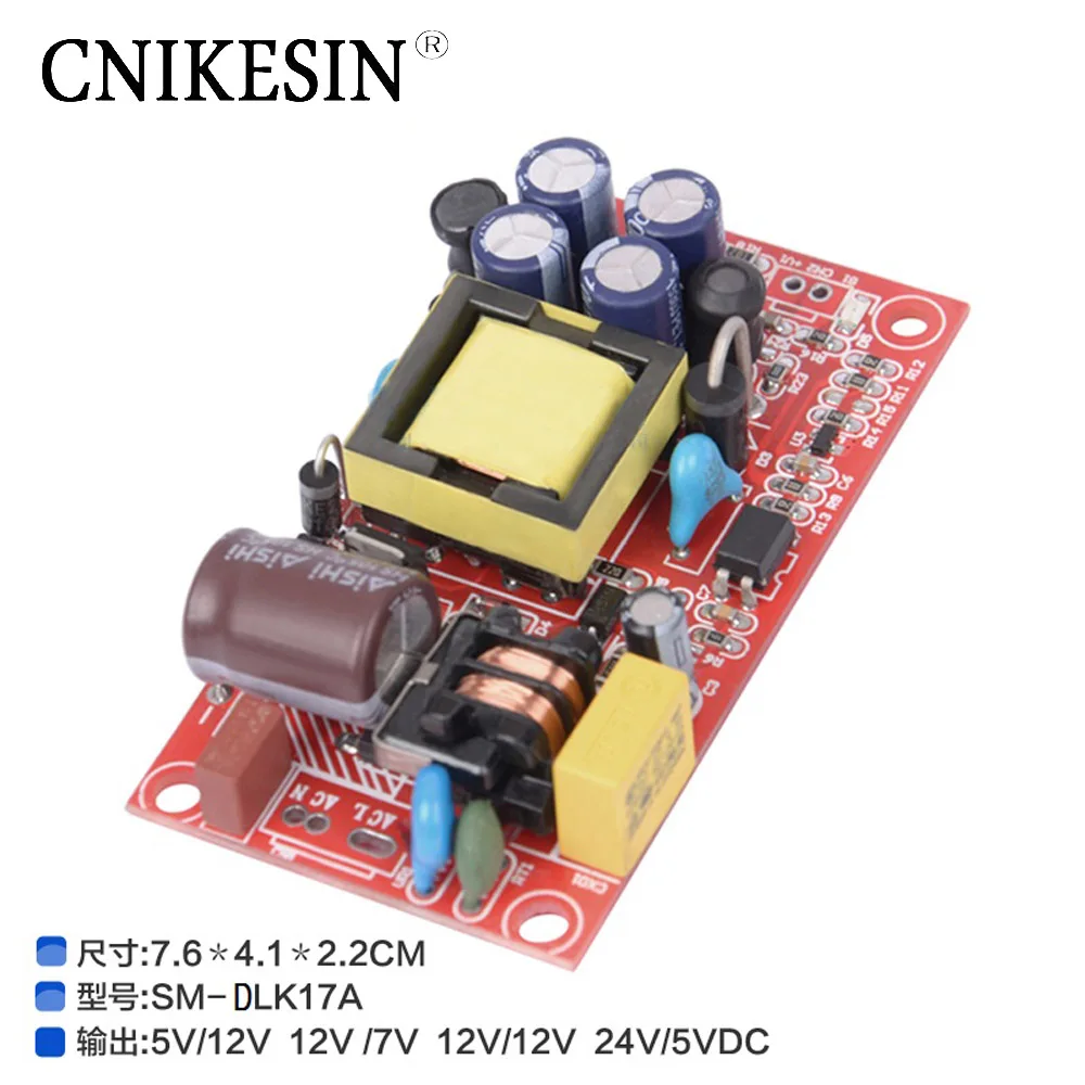 CNIKESIN 12V1A, 5V1A double isolated switch power module, 220V to 12V ...
