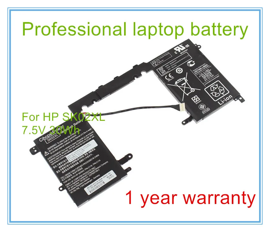 Orijinal-7-5-V-30Wh-SK02XL-HSTNN-LB6G-pil-13-R010dx-TPN-C118-756186-421 ...