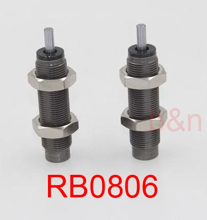 범퍼 충격 흡수 장치