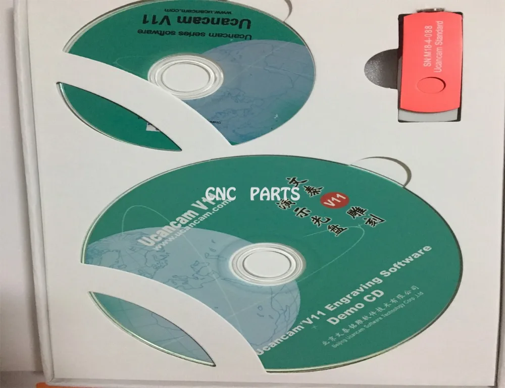 UCANCAM software de diseño estándar internacional, código G, V11|Piezas ...