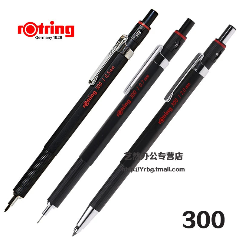 Original rotring 300 mechanical pencil 0.5mm& 0.7mm& 2.0mm