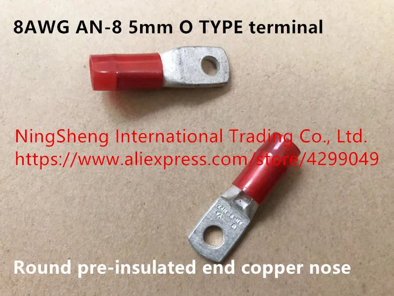 Original new 100% 8AWG AN 8 5mm O TYPE terminal round pre insulated end ...