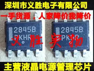 UC2845B UC2845BD1R2G 8 feet SOP8 SMD power management chip UC2845|chip ...
