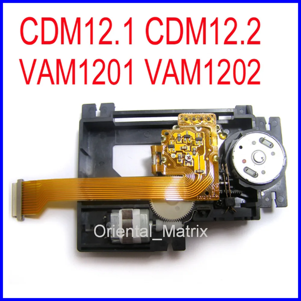 VAM1201 VAM1202 Optical Pickup mechanism VAM-1202 CD VCD Laser Lens ...