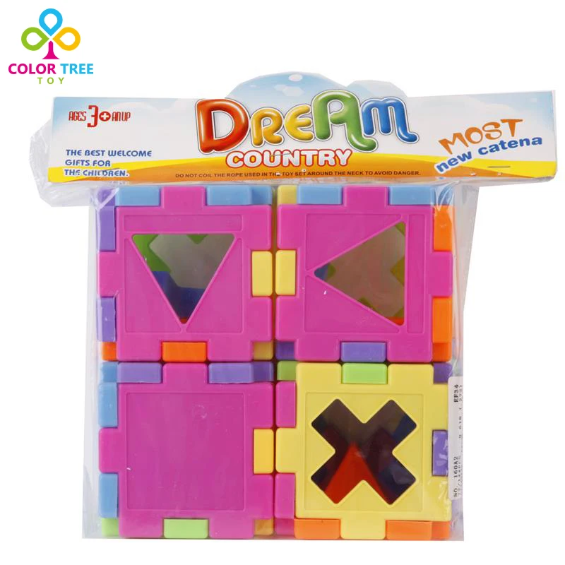 Kids Toys Children Colorful Square Blocks Matching Game Brain ...