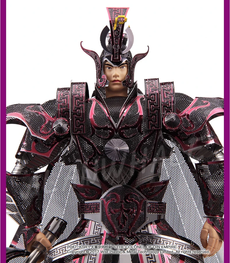 3D Metal Puzzle Super Heroes Colonel of Qin Empire Classic Metallic ...
