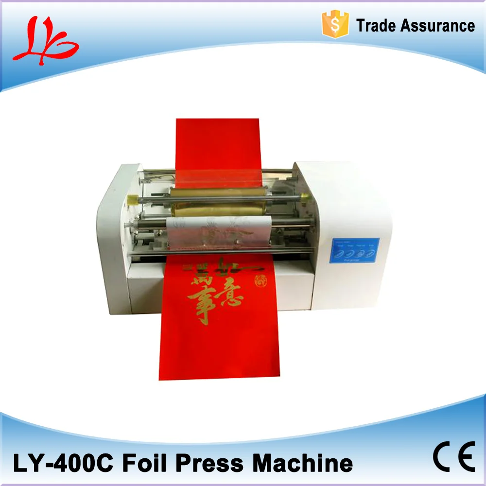 LY 400C digital hot foil color business card printer foil press machine ...