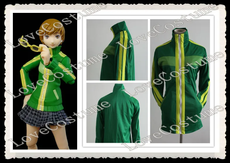 Chie Satonaka Jacket