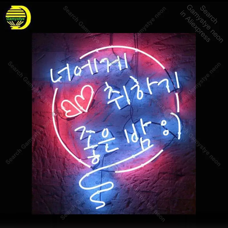 Neon light Signs Korean Neon Word Neon Bulb sign Lamp Handcraft Beer ...