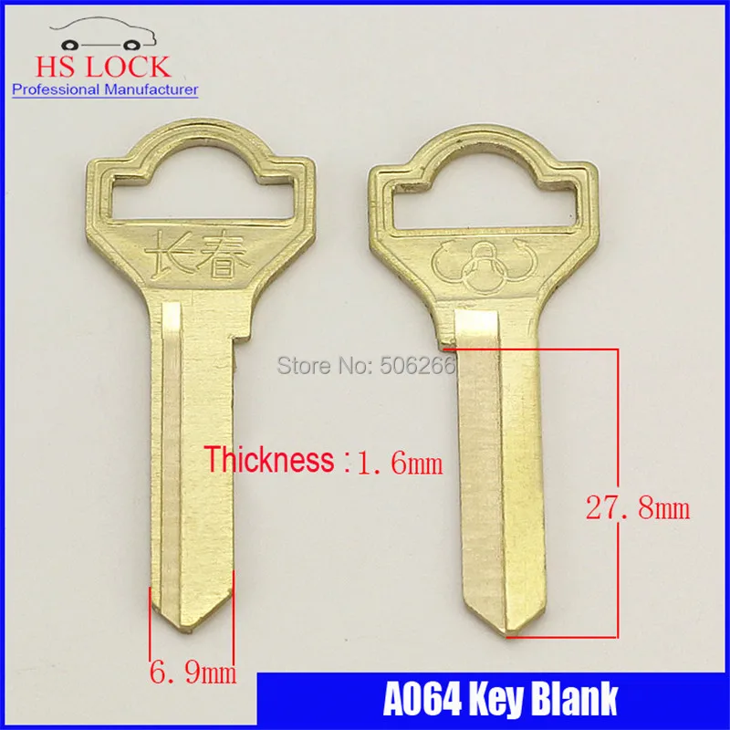 Changchun Right House Home Door Key Blank Locksmith Supplies Blank Keys ...