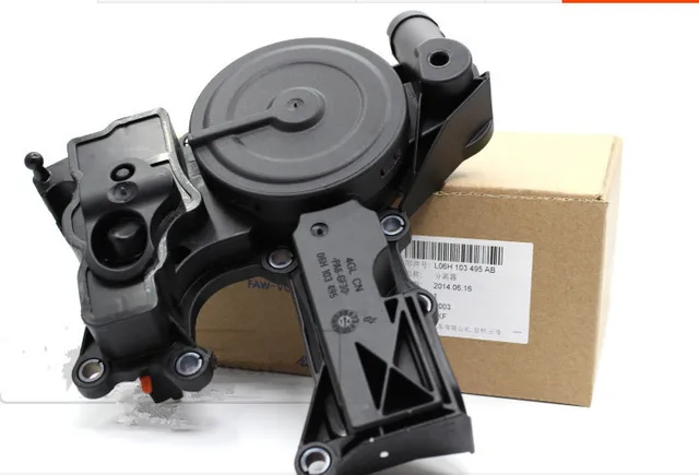 1.8TSI 2.0TSI 06H 103 495 A E Oil Water Separator PCV Valve For AUDI A3 ...