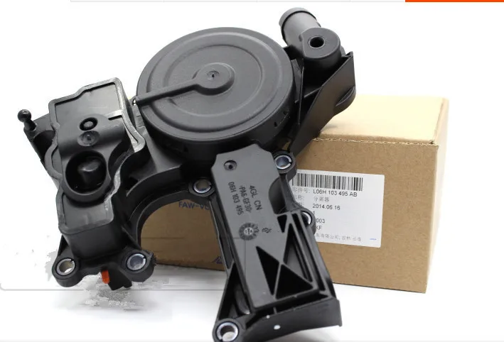 1.8TSI 2.0TSI 06H 103 495 A E 오일 수분 분리기 PCV 밸브, 아우디 A3 A5 A4 Q5 VW 제타 ...
