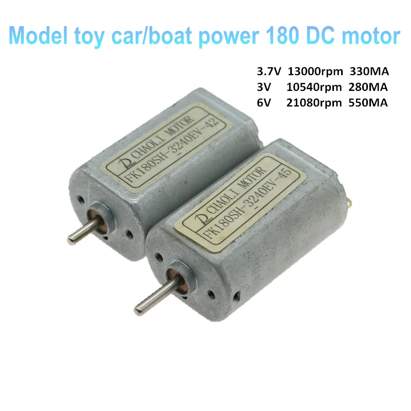 Model toy car/boat power 180 DC motor.DC3V 6V strong magnet speed motor ...