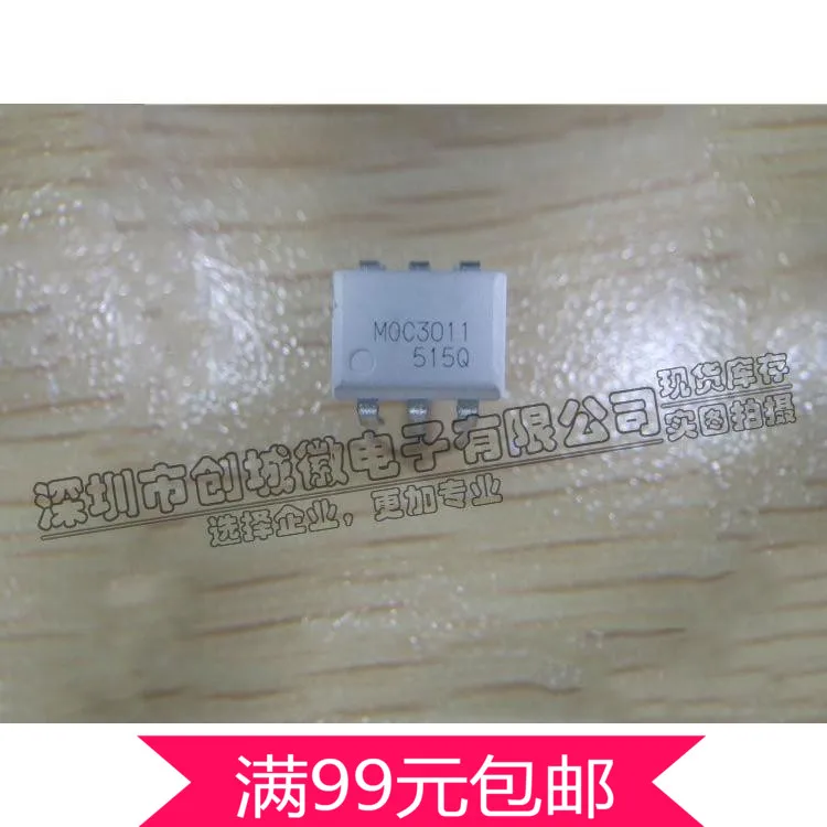 MOC3011 MOC3011M SCR Drives Optocouplers Optical Isolators Couplers DIP ...