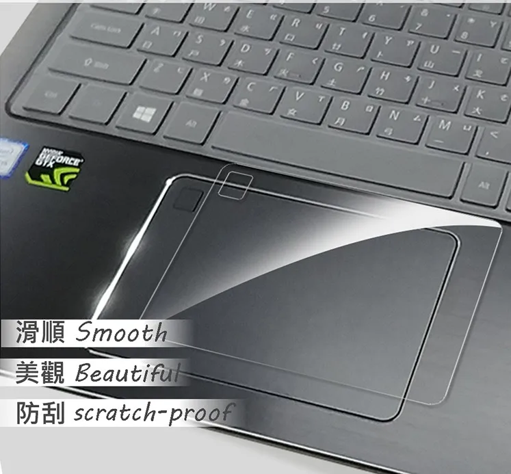 2PCS/PACK Matte Touchpad film Sticker Trackpad Protector for ACER A715 ...