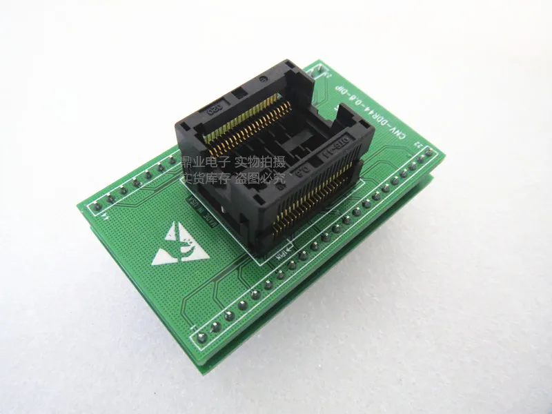 Original-IC-Test-Seat-TSOP44-DIP44-Socket-TSOP44-DDR44-TSOP44 ...
