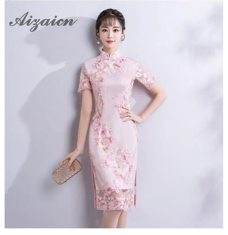 High Split Qipao Long Chinese Traditional Wedding Dress Lace Modern ...