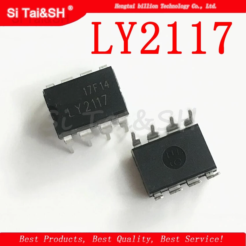 5PCS LY2117 DIP8 switching power supply chip IC PWM power switch controller