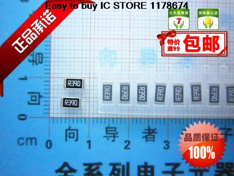 SMD resistor 2010 3K screen printing resistance 100 302 5% 3/4W 6 ...